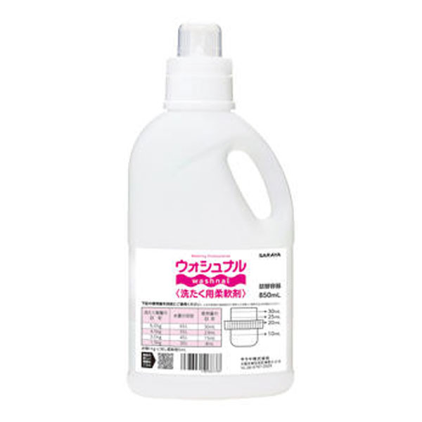 商品名SARAYA 詰替ボトル 850mL ウォシュナル 洗たく用柔軟剤用製品型番51783製造販売元サラヤ株式会社内容量850mLJAN4987696517837注意事項商品性質及び衛生上、お客様都合による返品は一切お受け出来ません▼ 同...
