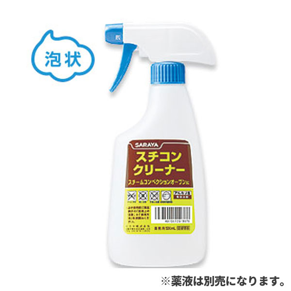 商品名SARAYA スプレーボトル 500mL泡 スチコンクリーナー用製品型番51937製造販売元サラヤ株式会社内容量500mlJAN4973512519376注意事項商品性質及び衛生上、お客様都合による返品は一切お受け出来ません▼ 同梱に...