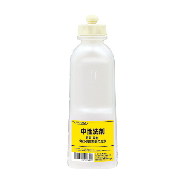 商品名SARAYA 中性洗剤用 スクイズボトル 600mL製品型番52211製造販売元サラヤ株式会社サイズ82×68×240mm内容量600mlJAN4987696522114備考薬液は別売りです注意事項商品性質及び衛生上、お客様都合による...