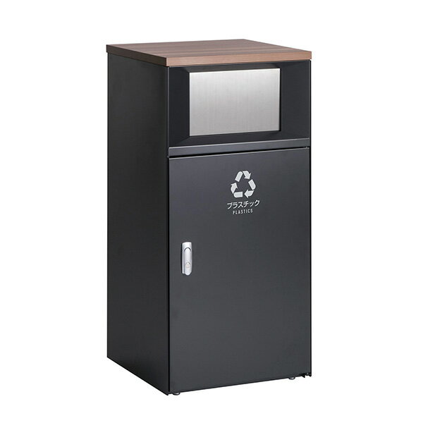 商品名テラモト トラッシュボックスFT プラスチック用 アーバングレー 67L ゴミ箱 屋内用製品型番DS-189-515-8製造販売元株式会社テラモトサイズ460×462×950mm重量27kg内容量67LJAN4904771117034...