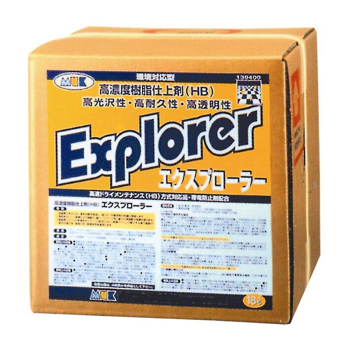 商品名つやげん エクスプローラー18L製造販売元株式会社つやげん内容量18LJAN4589908001150標準使用量約1,500m&sup2;/18L注意事項 商品の性質上(再販不可)、お客様都合の返品はお受け出来かねます。▼ 同梱につい...