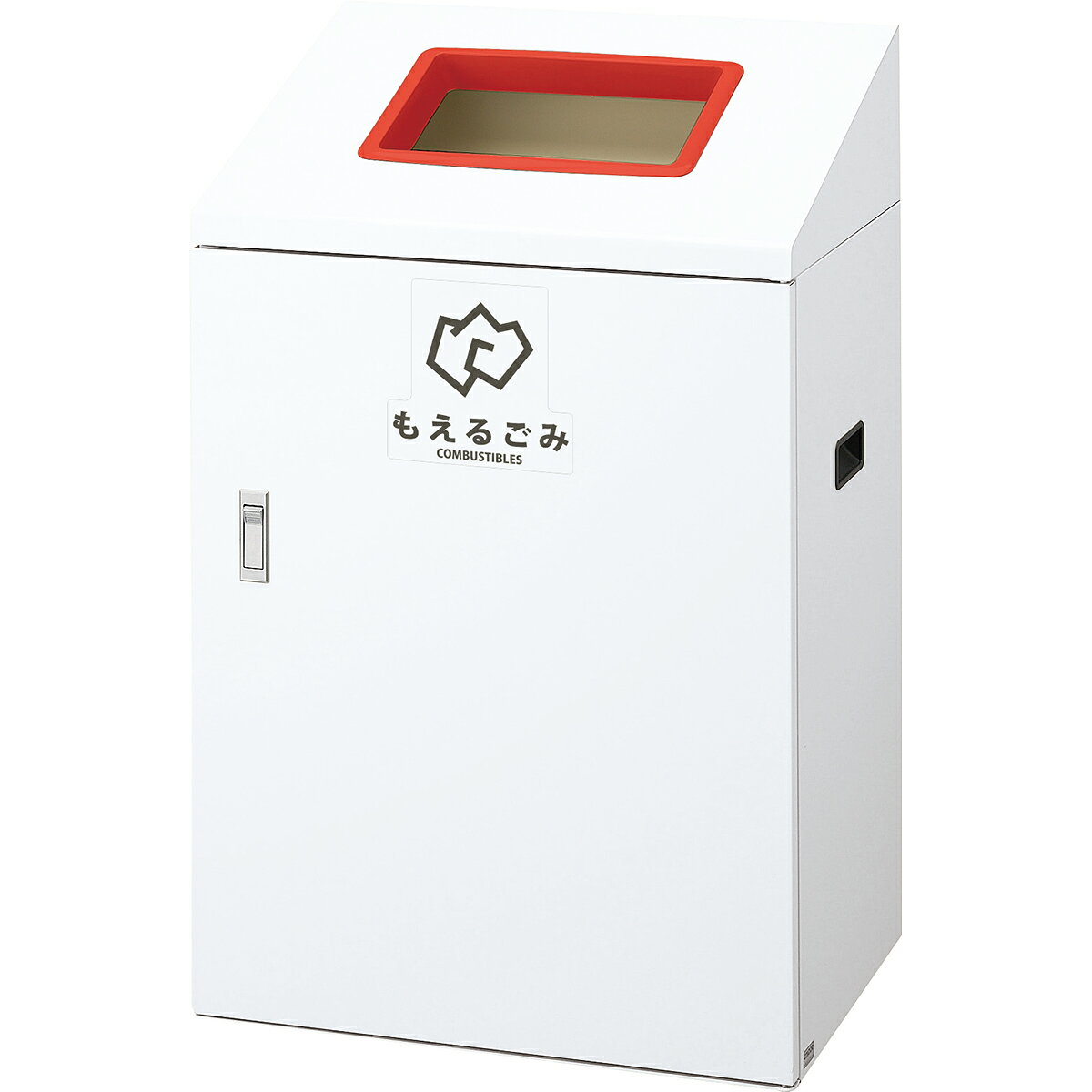 商品名山崎産業 リサイクルボックスNYI-90 90L もえるゴミ/R(赤) ゴミ箱(屋内用)製品型番YW-537L-ID製造販売元山崎産業株式会社サイズ560×400×900mm重量21kg内容量90LJAN4903180202416材質...