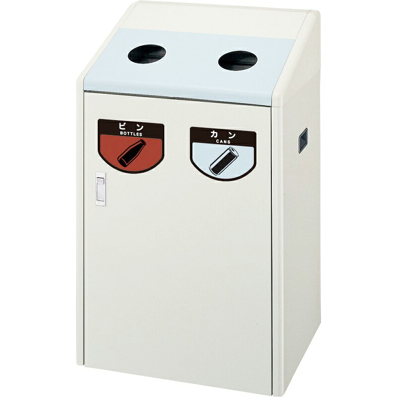 商品名山崎産業 リサイクルボックス RB-K500W 丸穴 25L×2 ゴミ箱(屋内用)製品型番YW-125L-ID製造販売元山崎産業株式会社サイズ500×450×870mm重量26kg内容量25L×2JAN4903180471003材質ボ...