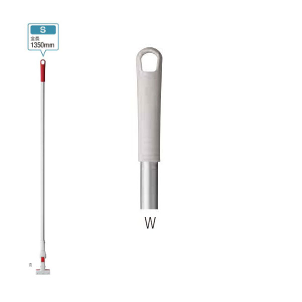 商品名山崎産業 プロテック フリーハンドルタッチワン アルミ S W(白) 清掃用品製品型番MO657-00SU-MB-W製造販売元山崎産業株式会社サイズ90×22×1350mm重量410gJAN4903180157617材質ハンドル：アル...