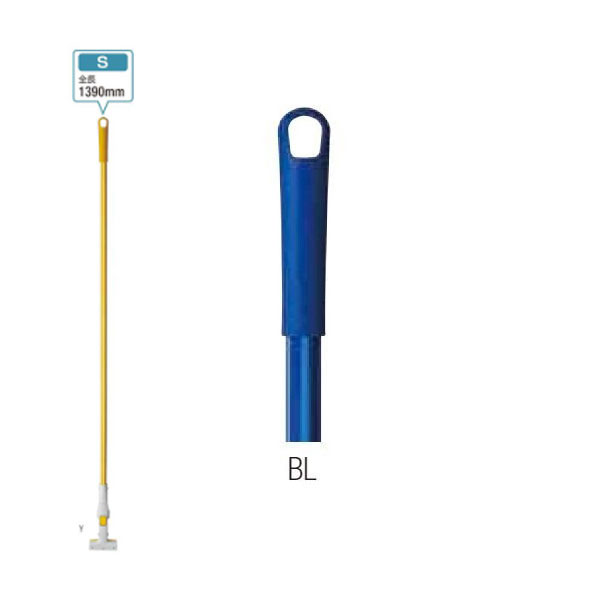 商品名山崎産業 プロテック フリーハンドルタッチワン PH S BL(青) 長柄 直送製品型番MO658-00SU-MB-BL製造販売元山崎産業株式会社サイズ90×22×1385mm重量440gJAN4903180157747材質ハンドル：...