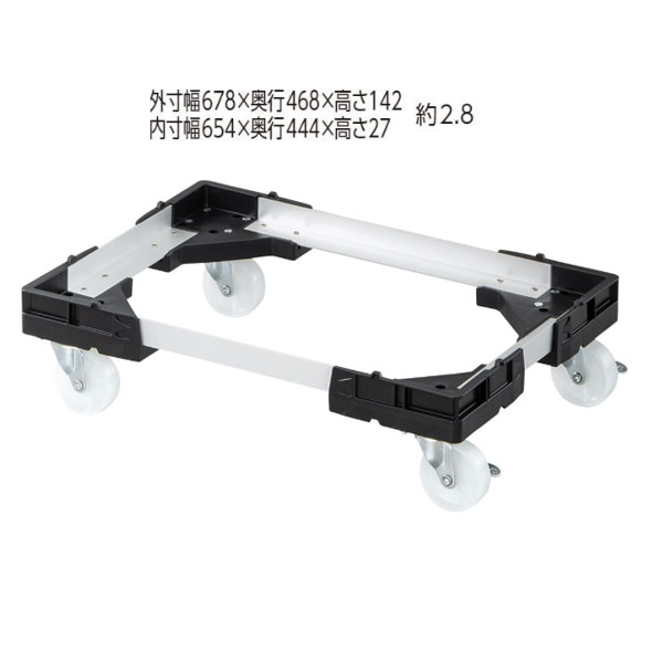 商品名山崎産業 カルーラ台車 75N 運搬・カート製品型番CA756-00LX-MB製造販売元山崎産業株式会社サイズ585×394×142mm重量2.8kgJAN4903180188017▼ 同梱について ▼単品配送です同梱不可 (単品配送...