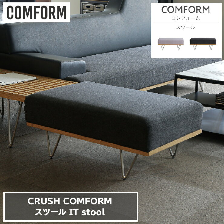 商品説明 サイズ 全体：W900mm×D560mm×H380mm ※詳しくはページをご覧下さい。 素材 スマートファブリック・アッシュ材・スチール・ウレタンフォーム・Sバネ・ウェービングベルト 注意点 ・メーカー直送商品の為、ページ上で在庫...