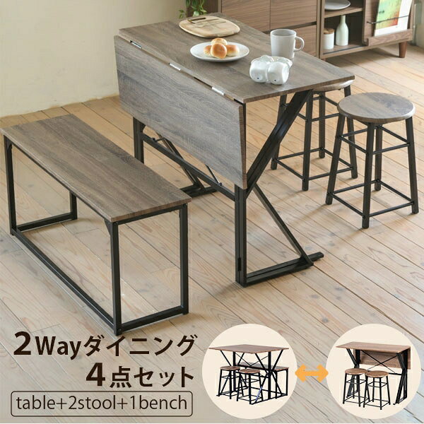 商品説明 サイズ 外寸：(テーブル)W900×D450/750×H725mm (チェア)W300×D300×H440mm (ベンチ)W900×D290×H430mm 内寸：(テーブル天板下)W645×H690mm (ベンチ脚間)W840×D...