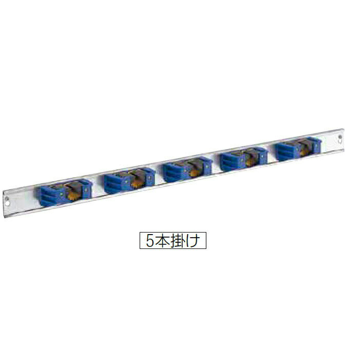 壁面に取り付けられるモップハンガー。 整理しにくい長尺物をすっきり収納。 モップハンガー 1本用 モップハンガー 3本掛け モップハンガー 5本掛け モップキャッチS 1本用 モップキャッチS 3本掛け モップキャッチS 5本掛け 材質：1...