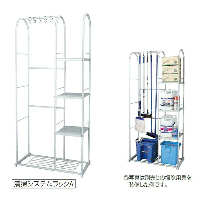 事務所、店舗、病院、学校、工場、一般家庭など幅広いシーンでの道具の整理に役立ちます。 コンドル清掃システムラックA　組み立て式 サイズ：幅840×奥行440×高さ1818mm 重量：約14kg 材質：スチールメラミン焼付 ※お客様組立となり...
