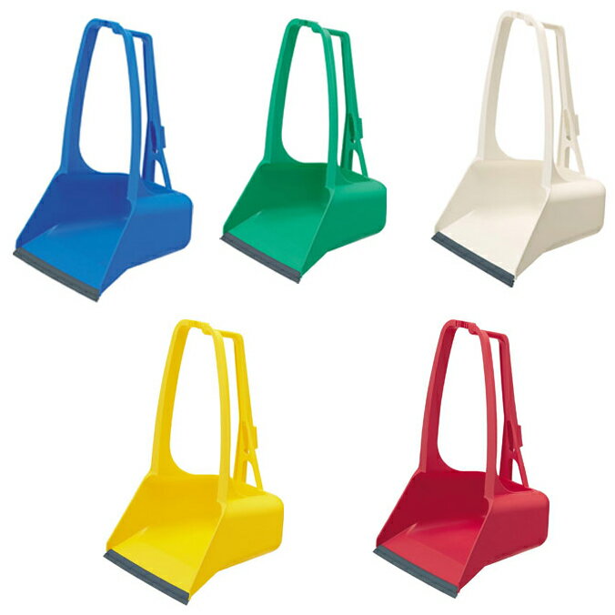 ごみがあふれにくい大容量タイプのチリトリ。 簡単な水取りもOK！ HGアーバンチリトリ 高圧蒸気滅菌対応、薬品消毒対応 材質：PP、先ゴム：PP サイズ：約337×326×532mm 重量：約550g 5色でゾーニング対応 抗菌 合計金額で...