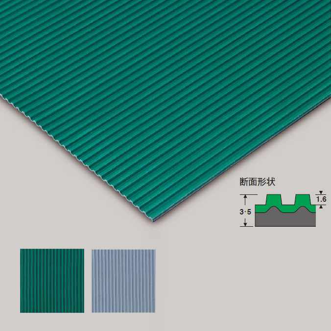 テラモト 筋入ゴムマット 弾力性に富み、安全性の高いゴムマットです。 サイズ：幅1.2m×20m 材質：合成ゴム 規格色：緑・灰 厚さ：3mm 重量：90kg ●太陽光線により変色する場合があります。 ●カット品の納期は受注後、約1週間です...
