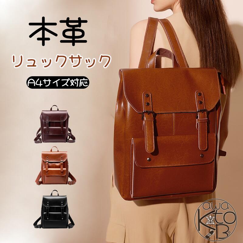 楽天市場】herz リュックの通販 楽天市場】herz リュックの通販