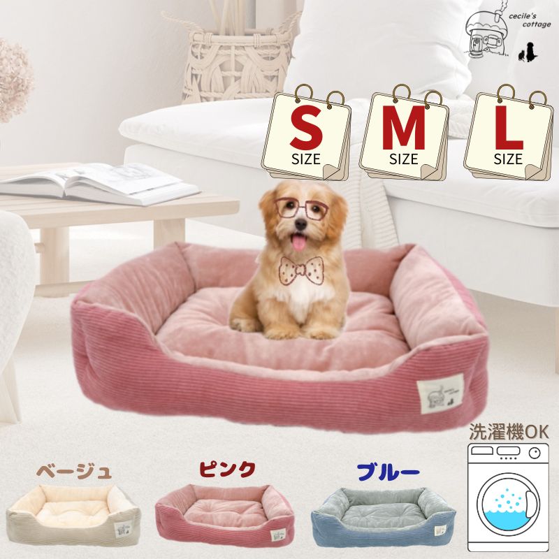 関連商品はこちら