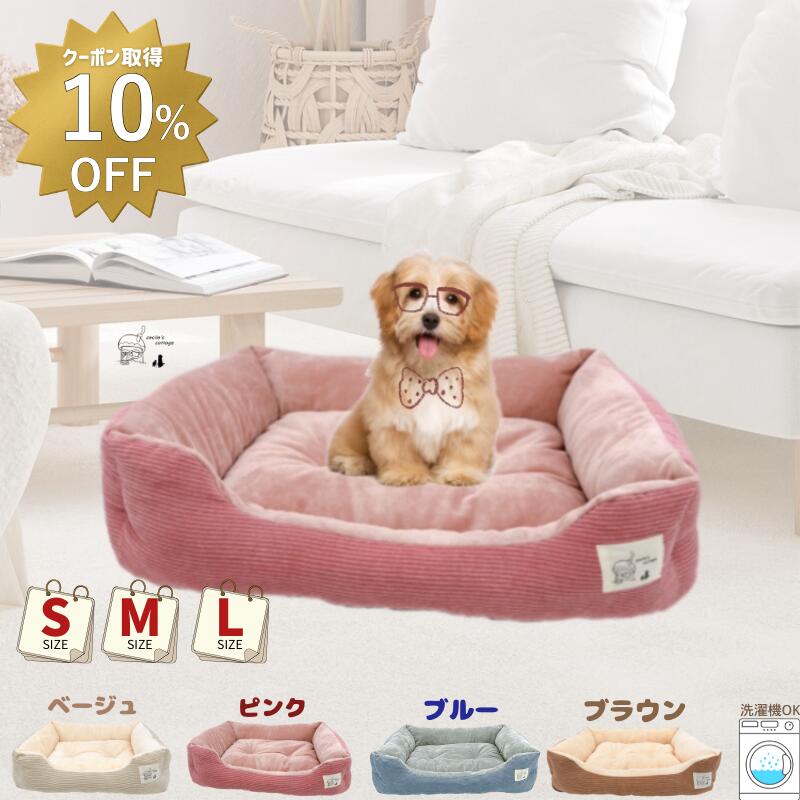 関連商品はこちら