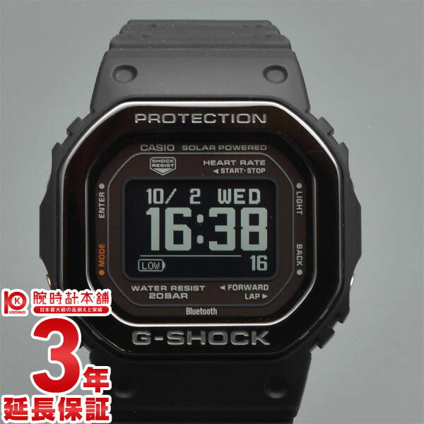楽天市場】g-shock 中古(腕時計)の通販 楽天市場】g-shock 中古(腕時計)の通販
