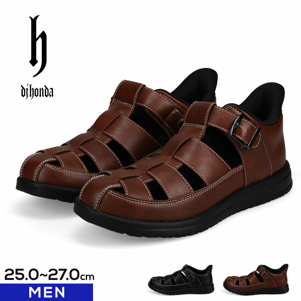 ■dj honda/ディージェイ・ホンダ dj hondaはアメリカを拠点に活動する日本人ヒップホップDJの1人。 音楽活動以外にもファッションブランド『h』を設立し、広くその名が知れ渡ったdj hondaのブランド。 程よく足元を覆うカバ...