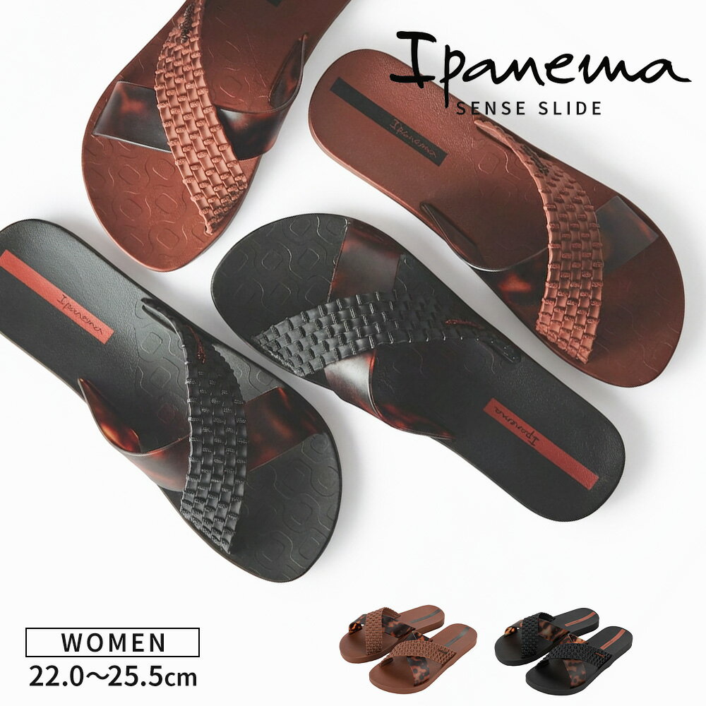 ■Ipanema/イパネマ Ipanema（イパネマ）は、自然の美しさと都会的なライフスタイルが共存するリオ・デ・ジャネイロにあるブラジルで最も美しいビーチ「イパネマ」の名前を持つビーチサンダルブランドです。 多彩な文化に恵まれ、ボサノバの...