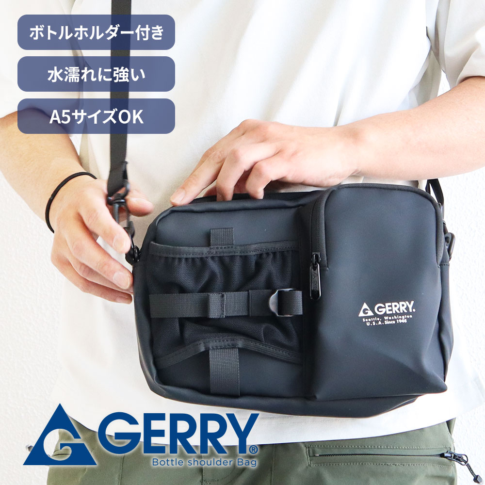 ■GERRY/ジェリー 生誕から半世紀以上という長い歴史を持つアメリカン・アウトドアブランドGERRY（ジェリー）。品質と機能の確かさで、21世紀に向けて新たな世界を開拓し始めました。苛酷な環境に対応するアウトドアウエアのノウハウを基盤にし...