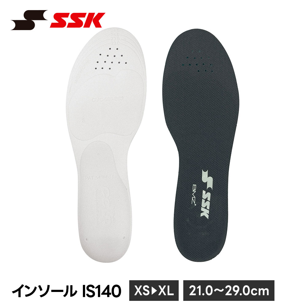 ■インソール IS140 ■アイテム説明 サイズ：XS(21.0〜22.5cm),S(23.0〜24.5cm),M(25.0〜26.0cm),L(26.5〜27.5cm),XL(28.0〜29.0cm) 素材：合成樹脂 生産国：中国製 ■関...