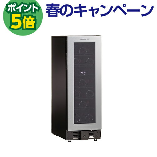 シリーズドメティック商品名マ・カーヴ　D17種類ワイン長期保存可能冷却方式コンプレッサー式幅×奥行×高さ295mm×570mm×870mm重量32.1kg温度設定5〜22℃庫内湿度扉ガラス棚数5消費電力60W≪納品形態≫配送設置・・・この商...