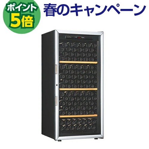 収納数/棚182本/3枚シリーズ/商品名アルテビノ/OVM03種類/冷却方式コンプレッサー式/長期保存幅×奥行×高さW680×D690×H1,480（mm）重量82kg温度設定/庫内湿度9〜15℃/約50〜80％扉 ガラス扉/ブラック消費電...