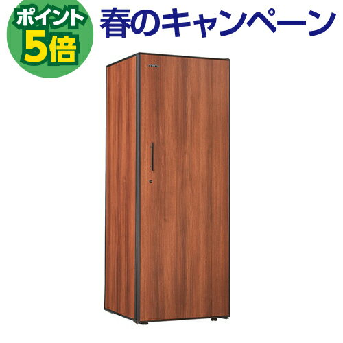 収納数/棚230本/4枚シリーズ/商品名アルテビノ/OG04-TB種類/冷却方式コンプレッサー式/長期保存幅×奥行×高さW680×D700×H1,825（mm）重量82kg温度設定/庫内湿度9〜15℃/約50〜80％扉通常扉/タバコカラー消...
