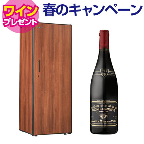 収納数/棚230本/4枚シリーズ/商品名アルテビノ/OG04-TB種類/冷却方式コンプレッサー式/長期保存幅×奥行×高さW680×D700×H1,825（mm）重量82kg温度設定/庫内湿度9〜15℃/約50〜80％扉通常扉/タバコカラー消...