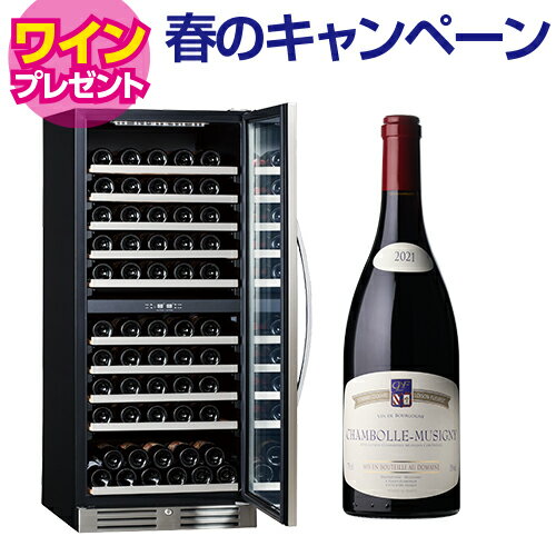 収納数/棚100本/10枚シリーズ/商品名エクセレンス/MS-312C種類/冷却方式長期保管用/コンプレッサー式幅×奥行×高さW595×D727×H1,395()重量88(kg)温度設定/庫内湿度上下とも5〜18℃/-扉 ガラス扉消費電力9...