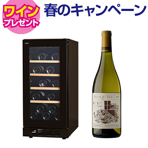 収納数/棚21本/4枚シリーズ/商品名ルフィエール　/BUILT21種類/冷却方式長期保存用/コンプレッサー式幅×奥行×高さ380×570×870(mm)重量32.5kg温度設定/庫内湿度5〜18℃/-扉 ガラス扉消費電力80W(伝熱装置の...