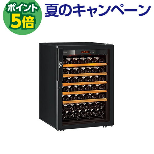 セラー専科は、安心のユーロカーブ正規販売店です。 ※製品の色につきましては、モニターにより実物の色と若干色目が異なる場合があります。予めご了承くださいませ。 シリーズ Pure（ピュア） 商品名 Pure-S-C-PTHF 種類庫内一温度帯...