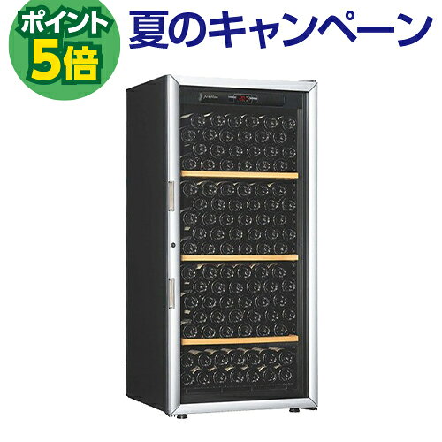 収納数/棚182本/3枚シリーズ/商品名アルテビノ/OVM03種類/冷却方式コンプレッサー式/長期保存幅×奥行×高さW680×D690×H1,480（mm）重量82kg温度設定/庫内湿度9〜15℃/約50〜80％扉 ガラス扉/ブラック消費電...