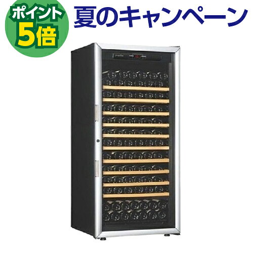 収納数/棚141本/10枚シリーズ/商品名アルテビノ/OVM10種類/冷却方式コンプレッサー式/長期保存幅×奥行×高さW680×D690×H1,480（mm）重量100kg温度設定/庫内湿度9〜15℃/約50〜80％扉 ガラス扉/ブラック消...