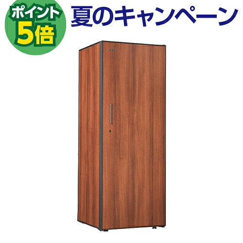 収納数/棚230本/4枚シリーズ/商品名アルテビノ/OG04-TB種類/冷却方式コンプレッサー式/長期保存幅×奥行×高さW680×D700×H1,825（mm）重量82kg温度設定/庫内湿度9〜15℃/約50〜80％扉通常扉/タバコカラー消...