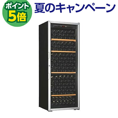 収納数/棚230本/4枚シリーズ/商品名アルテビノ/OVG04種類/冷却方式コンプレッサー式/長期保存幅×奥行×高さW680×D690×H1,825（mm）重量114kg温度設定/庫内湿度9〜15℃/約50〜80％扉 ガラス扉/ブラック消費...