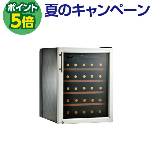 収納数/棚25本/4枚シリーズ/商品名サイレントカーブ/CS32BV2種類/冷却方式アブソープションシステム/長期保存幅×奥行×高さW530×D590×H724（mm）重量45kg温度設定/庫内湿度8〜18℃/-扉 ガラス扉/ブラック消費電...
