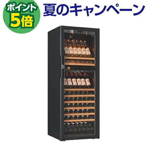 収納数/棚150本/CS棚8枚、CK2枚シリーズ/商品名ユーロカーブ/ピュア種類/冷却方式コンプレッサー式/長期保管用幅×奥行×高さ680×720×1,825重量146kg温度設定/庫内湿度上：5-11℃、下：15-20℃/-扉ガラス扉消費...