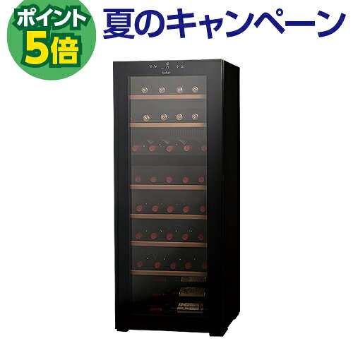 ※当店の利用規約はこちらメーカー希望小売価格はメーカーサイトに基づいて掲載しています収納数/棚40本/6枚シリーズ/商品名ルフィエール/TwoTime40+ (C55WBD)種類/冷却方式コンプレッサー式/長期保存幅×奥行×高さW510×D...