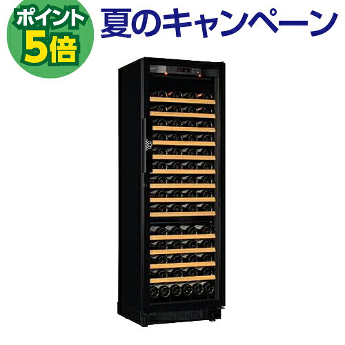 収納数/棚110本/MS棚13枚シリーズ/商品名コンパクトシリーズ/V259MA種類/冷却方式コンプレッサー式/長期保管用幅×奥行×高さ594×565×1,780(mm)重量117kg温度設定/庫内湿度5〜20℃扉ガラス扉消費電力50/60...