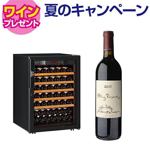 セラー専科は、安心のユーロカーブ正規販売店です。 ※製品の色につきましては、モニターにより実物の色と若干色目が異なる場合があります。予めご了承くださいませ。 シリーズ Pure（ピュア） 商品名 Pure-S-C-PTHF 種類庫内一温度帯...