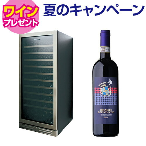 ※製品の色につきましては、モニターにより実物の色と若干色目が異なる場合があります。予めご了承くださいませ。 シリーズヴァンテック シームレス 商品名 V110SG 種類 ワイン長期保存向き 冷却方式コンプレッサー方式 幅×奥行×高さ(mm)...