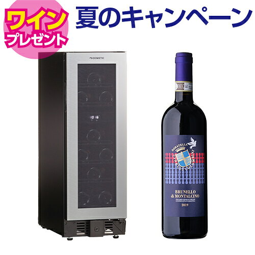 シリーズドメティック商品名マ・カーヴ　D17種類ワイン長期保存可能冷却方式コンプレッサー式幅×奥行×高さ295mm×570mm×870mm重量32.1kg温度設定5〜22℃庫内湿度扉ガラス棚数5消費電力60W≪納品形態≫配送設置・・・この商...