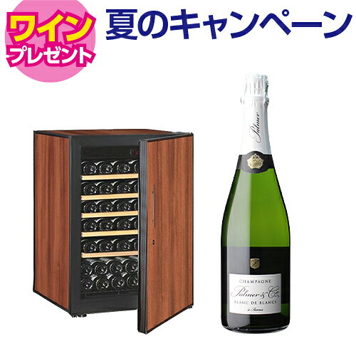 収納数/棚62本/4枚シリーズ/商品名アルテビノ/OP04-TB種類/冷却方式コンプレッサー式/長期保存幅×奥行×高さW680×D700×H960（mm）重量55kg温度設定/庫内湿度9〜15℃/約50〜80％扉通常扉/タバコカラー消費電力...