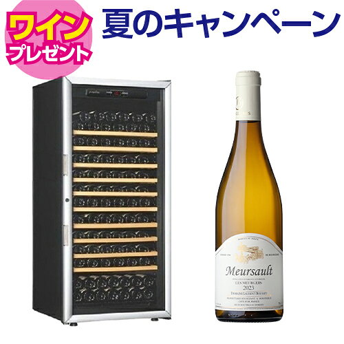 収納数/棚141本/10枚シリーズ/商品名アルテビノ/OVM10種類/冷却方式コンプレッサー式/長期保存幅×奥行×高さW680×D690×H1,480（mm）重量100kg温度設定/庫内湿度9〜15℃/約50〜80％扉 ガラス扉/ブラック消...