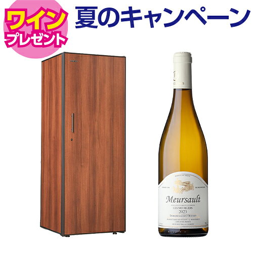 収納数/棚230本/4枚シリーズ/商品名アルテビノ/OG04-TB種類/冷却方式コンプレッサー式/長期保存幅×奥行×高さW680×D700×H1,825（mm）重量82kg温度設定/庫内湿度9〜15℃/約50〜80％扉通常扉/タバコカラー消...
