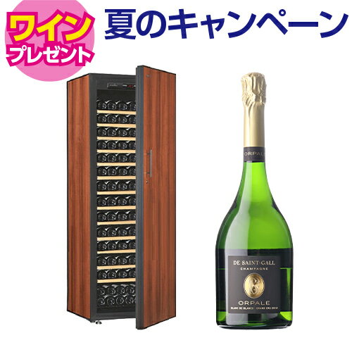 収納数/棚170本/13枚シリーズ/商品名アルテビノ/OG13-TB種類/冷却方式コンプレッサー式/長期保存幅×奥行×高さW680×D700×H1,825（mm）重量106kg温度設定/庫内湿度9〜15℃/約50〜80％扉通常扉/タバコカラ...