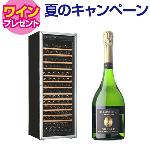 収納数/棚170本/13枚シリーズ/商品名アルテビノ/OVG13種類/冷却方式コンプレッサー式/長期保存幅×奥行×高さW680×D690×H1,825（mm）重量138kg温度設定/庫内湿度9〜15℃/約50〜80％扉 ガラス扉/ブラック消...