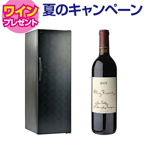 収納数/棚168本/スライド棚3枚+ウッド棚3枚シリーズ/商品名サイレントカーブ/CS200B2種類/冷却方式アブソープションシステム/長期保存幅×奥行×高さW593×D750×H1,745（mm）重量89kg温度設定/庫内湿度8〜18℃/...