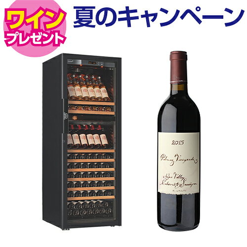 収納数/棚162本/CS棚×9枚、CK棚2枚シリーズ/商品名ユーロカーブ/ピュア種類/冷却方式コンプレッサー式/長期保管用幅×奥行×高さ680×720×1,825重量133kg温度設定/庫内湿度5-20℃/-扉ガラス扉消費電力73/82W ...