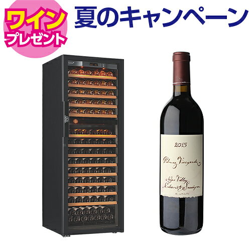 収納数/棚170本/CS棚13枚シリーズ/商品名ユーロカーブ/ピュア種類/冷却方式コンプレッサー式/長期保管用幅×奥行×高さ680×720×1,825重量146kg温度設定/庫内湿度上：5-11℃、下：15-20℃/-扉ガラス扉消費電力73...